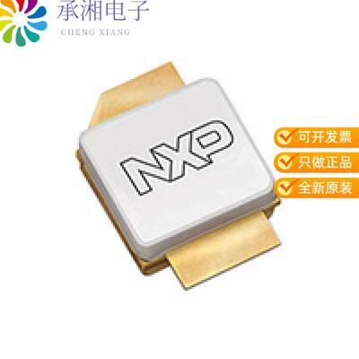全新A2G22S251-01SR3正品AIR RF POWER GAN TRANSISTOR
