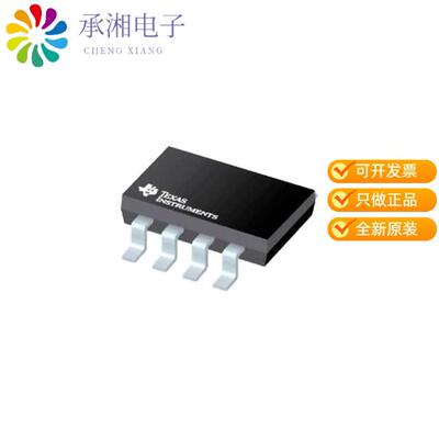 正品TL082HIDR原装IC OPAMP JFET 1 CIRCUIT 8SOIC