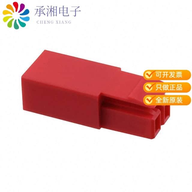 全新2834048-4正品PLUG, 2P LATCHED POKE-IN WTW CON