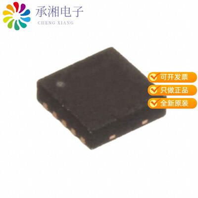 正品MP1907AGQ-Z原装IC GATE DRVR HALF-BRIDGE 10QFN