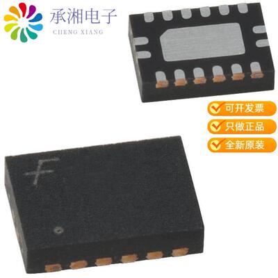全新74LCX138BQX正品IC DECODER/DEMUX 1X3:8 16DQFN