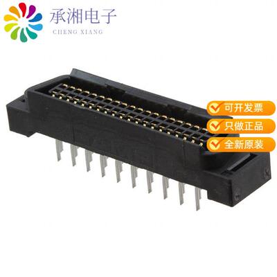 全新5917631-1正品CONN PLUG 40POS VERT GOLD