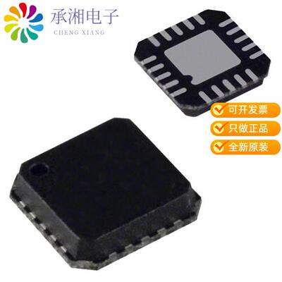 正品ADG781BCP-REEL7原装IC SWITCH QUAD SPST 20LFCSP