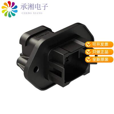 全新AT04-08PB-PMR7正品CONN RCPT 8POS 14-20AWG SIZE