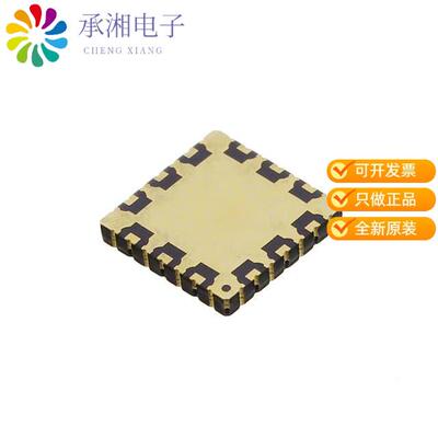 正品HMC441LH5TR原装IC RF AMP GP 7GHZ-15.5GHZ 12SMT