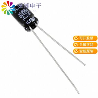 全新16ML22MEFC4X7正品CAP ALUM 22UF 20% 16V RADIAL
