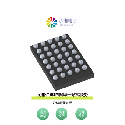 原装ADPD4100BCBZR7|ADPD4000BCBZR7|ADPD4101BCBZR7