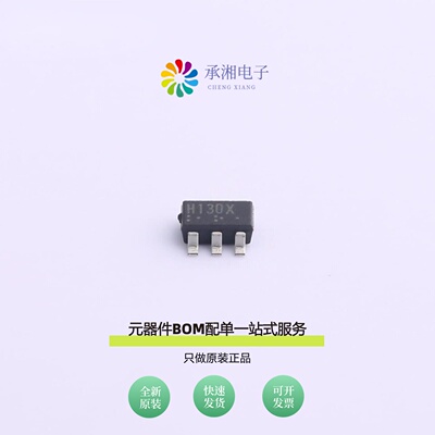 原装VRH1302LTX|VRH1702LTX|VRH1602LTX