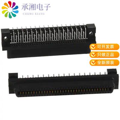 全新FX2-68S-1.27DS(71)正品CONN RECEPT R/A 68POS 1.