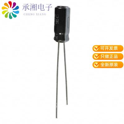 正品ESMG500ELL220ME11D原装CAP ALUM 22UF 20% 50V RA