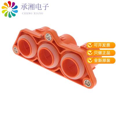 正品2141783-2原装3POS,RING TONGUE,HSG,ASSY,SEALED