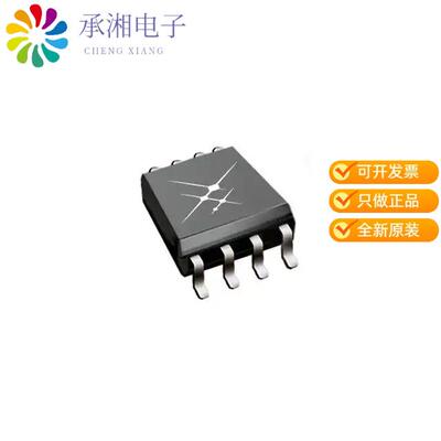 全新SI8420AB-D-ISR正品DGTL ISO 2500VRMS 2CH GP 8SOIC