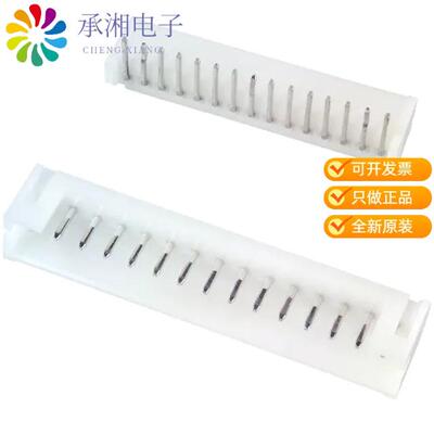 正品S15B-PH-K-S原装CONN HEADER R/A 15POS 2MM