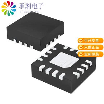 全新IRS21844MTRPBF正品IC GATE DRVR HALF-BRIDGE 16M