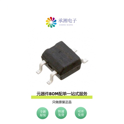 原装CDBHM1100L-G|CDBHM1100L-HF|CDBHD260-G