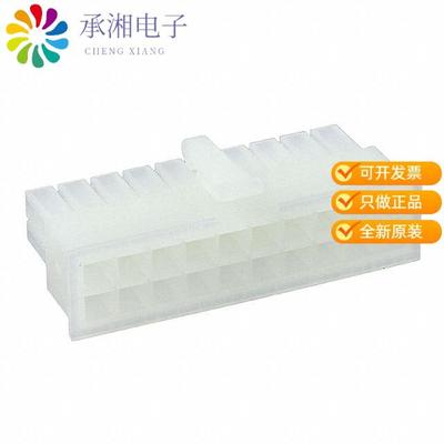 正品2-1969597-0原装CONN RCPT HSG 20POS 4.20MM