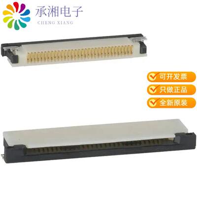 全新62684-322100ALF正品CONN FPC TOP 32POS 0.50MM R/A