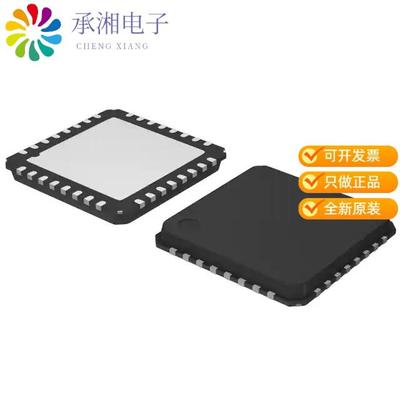 正品LAN8710AI-EZK原装IC TRANSCEIVER FULL 4/4 32QFN