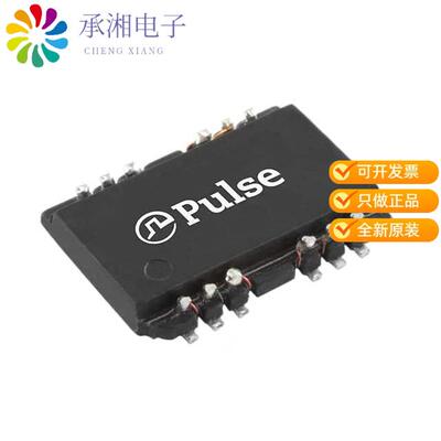 全新HM0068ANL正品PULSE XFMR 1CT:1CT TX 1CT:1CT RX