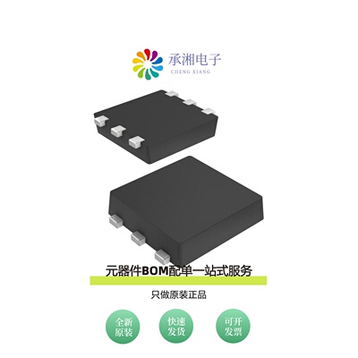 原装S-1206B31-I6T2U|S-1206B31-M3T1U|S-1206B32-M3T1G