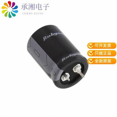 正品250MXG330MEFCSN22X30原装CAP ALUM 330UF 20% 250