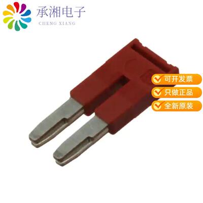 全新3030161正品JUMPER TERM BLK 2POS FLAT PIN