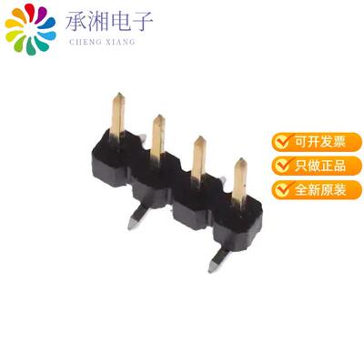 全新2842102-4正品4P,2MM,BRK HDR,SRVT,SMD,0.1AU,TR