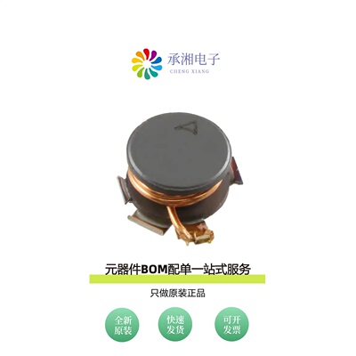 原装B82464A4102M000|B82464A4104K000|B82462G4682M000
