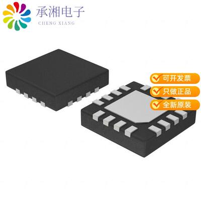 全新FUSB307BMPX正品IC USB CONTROLLER I2C 16WQFN