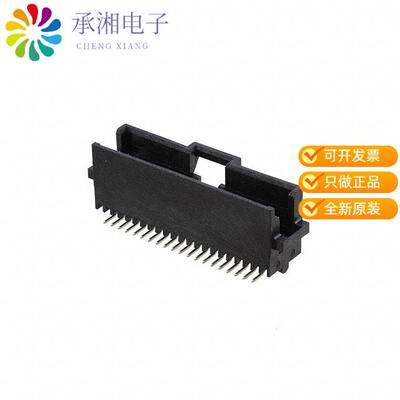 全新5-147377-4正品CONN HEADER SMD 40POS 1.27MM