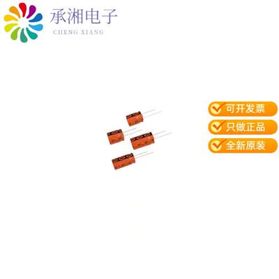 全新MAL222091006E3正品CAPACITOR 25F -20% +50% 2.7V