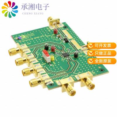 全新ADL5375-15-EVALZ正品EVAL BOARD FOR ADL5375
