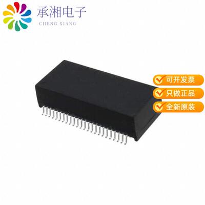 全新H6080NL正品XFRMR MODUL GIGABT 2PORT POE 1:1