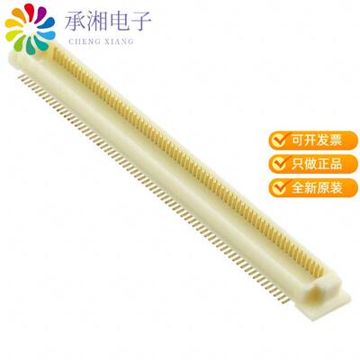 正品FX8-140P-SV(92)原装CONN HDR 140POS SMD GOLD