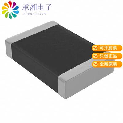全新LDECB3100KA0N00正品CAP FILM 0.1UF 10% 50VDC 1210
