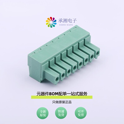 原装JL15EDGK-38108G01|JL15EDGK-38109G01