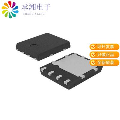 全新STL120N4F6AG正品MOSFET N-CH 40V 55A POWERFLAT