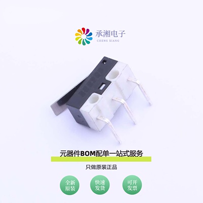 原装K9-1267B-L|K8-8585D-NNW|K8-8585D-N1