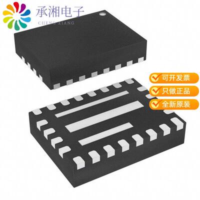 正品MIC28513-1YFL-TR原装IC REG BUCK ADJ 4A 24FCQFN