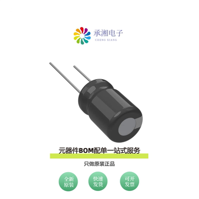 原装B43890A9685M000|B43890A9106M000|B43890A9226M000