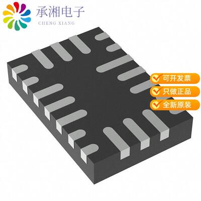 正品SLG46621V原装GPAK MIXED SIGNAL MATRIX