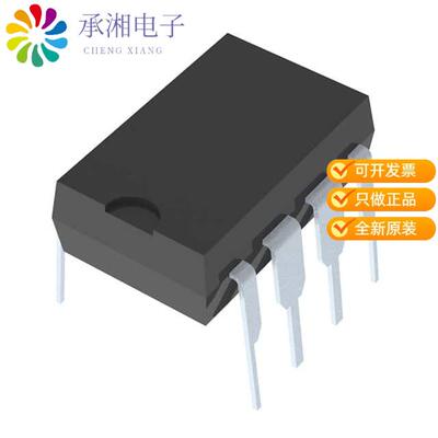 全新AD8002AN正品IC OPAMP CF DUAL LP LDIST 8DIP