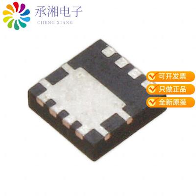 正品FDMC7660DC原装MOSFET N-CH 30V 30A/40A DLCOOL33