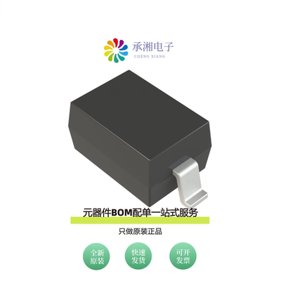 原装BAV21WQ-7-F|BAV21WSQ-7-F|BAV21WS-7-F