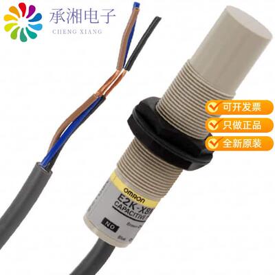全新E2K-X8ME1正品SENSOR PROX CAP 8MM IP66 CYLIND