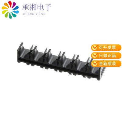 全新DF33C-6RS-3.3正品CONN RETAINER SINGLE ROW 6POS