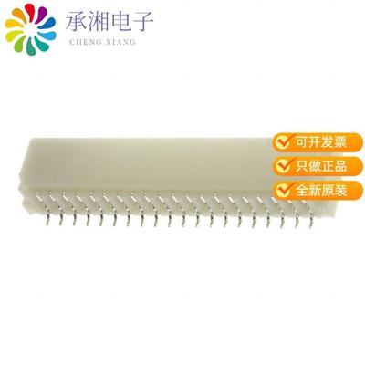 正品SM20B-SRSS-TB(LF)(SN)原装CONN HEADER SMD R/A 2