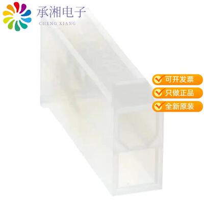 全新1586000-2正品CONN PLUG 2POS FREE HANGING