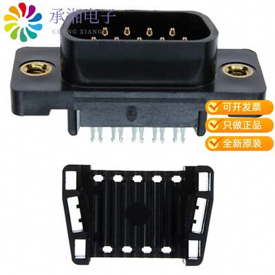全新1658611-4正品CONN D-SUB PLUG 9POS IDC