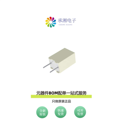 原装R82MC2470DQ50J|R82MC2470AA60J|R82MC2470Z360K